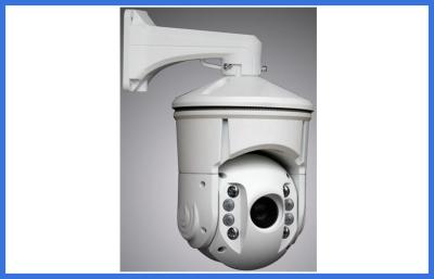 China Infrared Automatic Tracking PTZ Camera 150M 550TVL 1/4