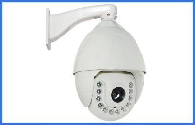 China 7inch IR 120M IP HD Dome PTZ Network Camera 36X Optical Zoom 1/3