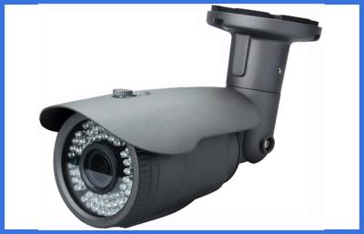 China Night Vision AHD CCTV Outdoor Camera 720P 1200TVL 1/4