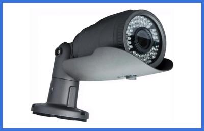 China Digital 3 Axis Super HD Outdoor Security Camera 1500TVL Low Illumination for sale
