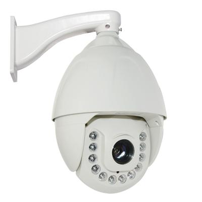 China IR 120M AHD CCTV Camera PTZ Middle Speed Dome 1/3 