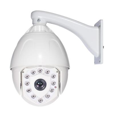 China 1.3MP IR High Speed Dome Camera 7Inch Aluminum Housing HD Vision for sale