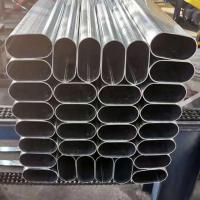 China Welded Mild Steel Flat Sided Oval Tube Q345 0.5mm-30mm Thickness for Construction & Railings for sale