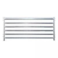 China Heavy Duty Galvanized Livestock Fencing Panels 1.8m x 2.1m for Cattle, Sheep, Goats and Horses with 1.6mm Steel Thickness for sale