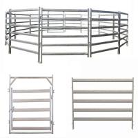 China Hot Dipped Galvanized Cattle Yard Panels 1.8x2.1m with 50x50mm & 40x40mm RHS Steel Pipes for sale