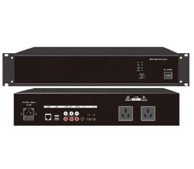 China 10w Power Consumption IP Decoding Terminal With One 10/ 100M RJ45 Network Interface for sale