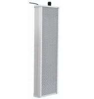 China 80W Waterproof Aluminum Column Speaker 70DB 80HZ-16KHZ Frequency for sale