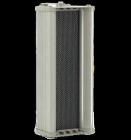 China Grey Aluminum Column PA Speaker IP44 4 Inch Woofer Speaker 1 Inch Tweeter for sale