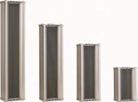 China Grey Aluminum Column PA Speaker IP44 4 Inch Woofer Speaker 1 Inch Tweeter for sale