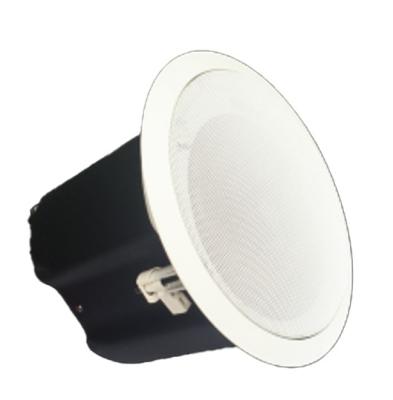 China 40W Commercial Audio Ceiling Speaker 6 Inch Coaxial Speaker Unit Iron Material Logo Customization for sale