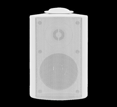 China 40w 100V 8ohm Hi-fi Portable Speaker 6