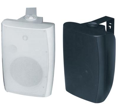 China 1 Inch Tweeter 8 Inch Woofer 60W 100V Coaxial Speaker ABS White And Black for sale