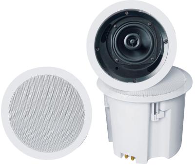 China 20Watt 4 Inch Ceiling Speaker 8ohm ABS Flush Ceiling Speakers for sale