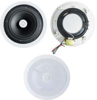 China CL-348V High Fidelity 8 Inch ABS Coaxial Speaker 40W Elegant Ceiling Speaker for Commercial Places for sale