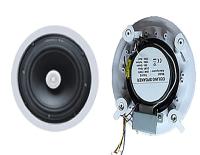 China CL-348V High Fidelity 8 Inch ABS Coaxial Speaker 40W Elegant Ceiling Speaker for Commercial Places for sale