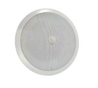 China CIR-304C 20W 4-inch OEM ODM Ceiling Speaker ABS Coaxial Ceiling Speaker with Infrared Sensor for sale