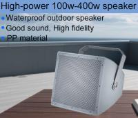 China 200w 8ohm 100V IP65 Waterproof Coaxial Speaker 10-inch Horn Speaker PP Material OEM ODM for sale