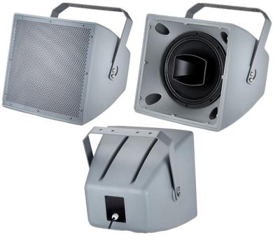 China 100W Horn Speaker 8