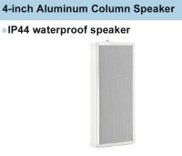 China 40W Column Sound System Aluminum Waterproof IP44 Column PA Speaker for sale