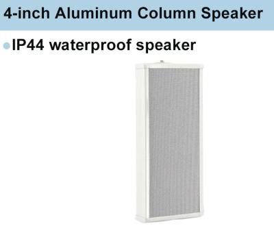 China 40W Column Sound System Aluminum Waterproof IP44 Column PA Speaker for sale