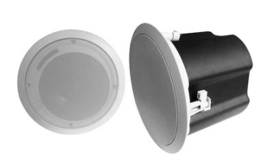 China 6-inch Commercial Audio 40w/20w/10w/8ohm Ceiling Speaker Coaxial Speaker Iron PA System Hi-fi for sale