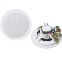 China 10W 100V 8-inch Ceiling Speaker ABS Plastic PA System Economical Wholesale Price for sale