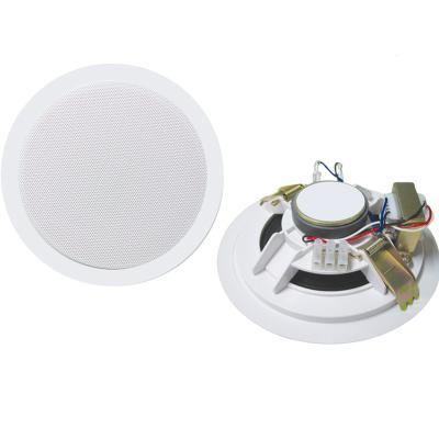 China 10W 100V 8-inch Ceiling Speaker ABS Plastic PA System Economical Wholesale Price for sale