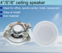 China 4 Inch Ceiling Speaker Power 6W Iron Material High Quality Ceiling Speaker for Office Hotel Restaurant for sale