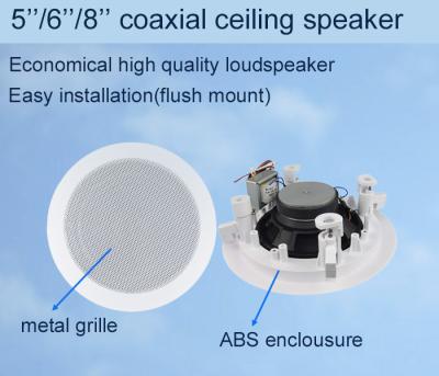 China 15W/7.5W 6-inch Coaxial Speaker 100V Ceiling Speakers ABS Material Flush Mount OEM ODM Factory Sale for sale