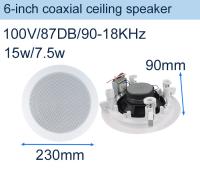 China 8 Inch 20W/10W Ceiling Speaker 80-18KHz ABS Coaxial Speaker Flush Mount for sale