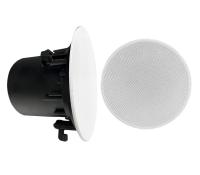 China 30W//15W/7.5W3.8W Ceiling Speaker 6-inch Coaxial Speaker Commercial Audio 100V/70V/8ohm OEM ODM Factory Direct Sale for sale