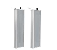 China 120W IP Column Speaker Waterproof Aluminum MP3 Power Amplifier for sale