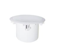 China 30W/15W/7.5W/3.8W/8ohm Ceiling Speaker Iron Material Loudspeaker for sale