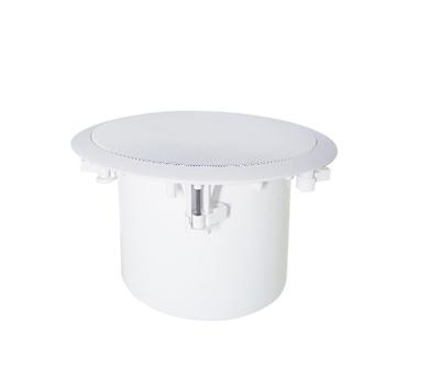 China 30W/15W/7.5W/3.8W/8ohm Ceiling Speaker Iron Material Loudspeaker for sale