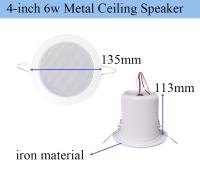 China 6w 4-inch Ceiling Speaker 100V Full Range Speaker with Back Cover Spring Clamp Easy Installation for sale