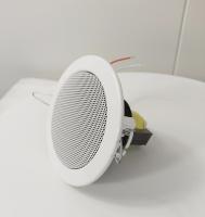 China 6w 4-inch Ceiling Speaker 100V Full Range Speaker with Back Cover Spring Clamp Easy Installation for sale