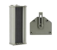 China Waterproof Aluminum Column Speaker Grey PA Speaker 4 Inch Woofer*3 1 Inch Tweeter for sale