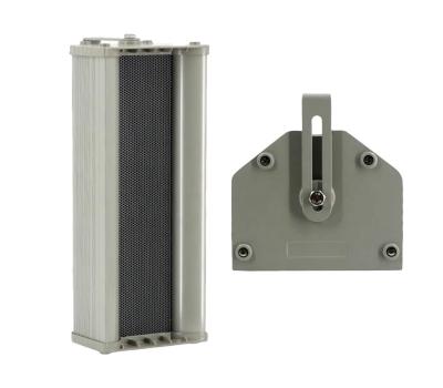 China Waterproof Aluminum Column Speaker Grey PA Speaker 4 Inch Woofer*3 1 Inch Tweeter for sale