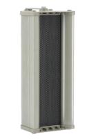 China 40w Two Way Speaker 4*4'' Woofer 1'' Tweeter 100V Column Speakers Aluminum PA System Outdoor Use for sale