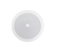 China CL-216 ABS Speaker 6-inch 6W High Quality PA System Speaker Passive Speaker for sale