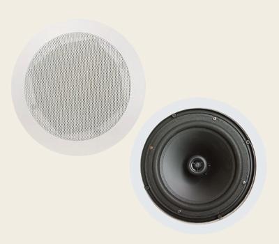 China 20w 100V Ceiling Mounted Surround Speakers ABS 5 Inch Coaxial Loudspeaker for sale
