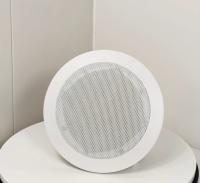 China 6 Inch Coaxial Speaker 30W Commercial Ceiling Speaker OEM ODM Loudspeaker for sale