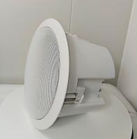 China 100V/70V Ceiling Speaker 6 Inch 30/15/7.5/3.8w/8ohm Coaxial OEM ODM Speakers for sale