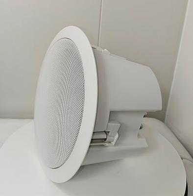 China 100V/70V Ceiling Speaker 6 Inch 30/15/7.5/3.8w/8ohm Coaxial OEM ODM Speakers for sale