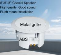 China High Quality 5-inch 20/10/5/2.5w/8ohm Coaxial Ceiling Speaker Hi-fi ABS Enclosure for sale