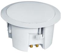 China High Quality 5-inch 20/10/5/2.5w/8ohm Coaxial Ceiling Speaker Hi-fi ABS Enclosure for sale