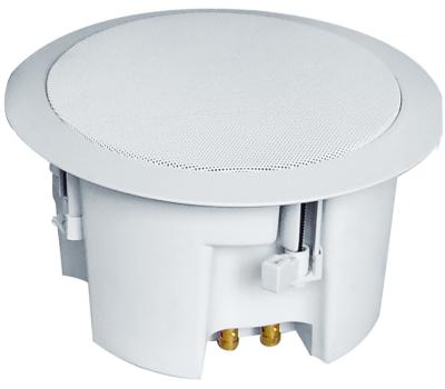 China High Quality 5-inch 20/10/5/2.5w/8ohm Coaxial Ceiling Speaker Hi-fi ABS Enclosure for sale
