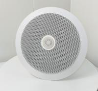 China CL-346B 6 Inch  Iron Coaxial Speaker White Color Ceiling Loudspeaker with 100V/70V/8ohm for sale
