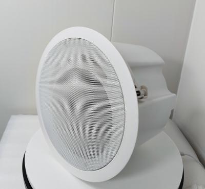 China OEM ODM Ceiling Speaker 30W Coaxial Loudspeaker ABS Good Sound for sale