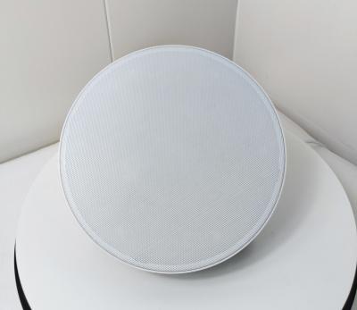 China 40W Two Way 8 Inch Coaxial Ceiling Speaker ABS Sound PA System Speaker for sale
